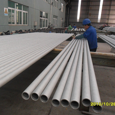ASTM A304 stainless steel pipe - HengTong Pipeline Co.,Ltd